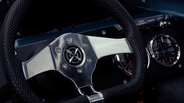 Штурвал производства компании Росомаха