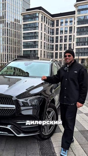 Mercedes-Benz GLE 300d 2021