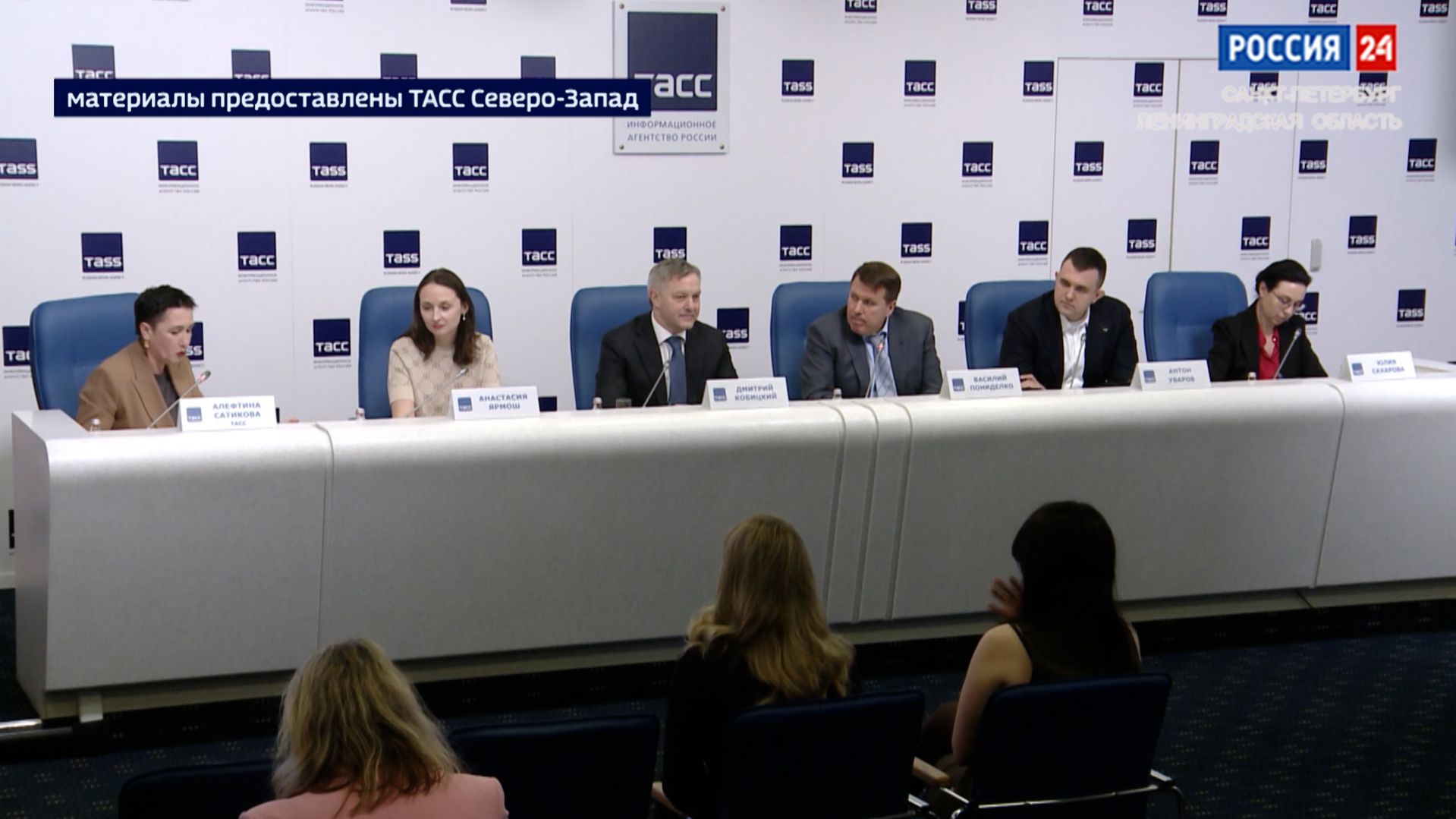 Пресс-центр от 10.04.2026