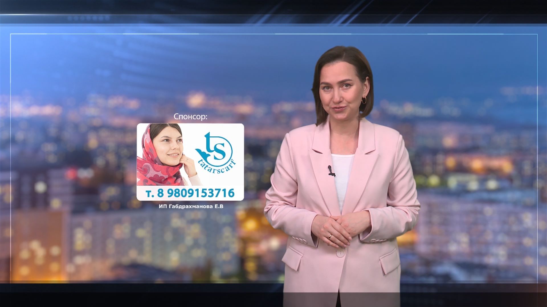 Прогноз погоды в Набережных Челнах на11 апреля 2026 г.