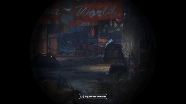 Fallout 4 Ядер мир