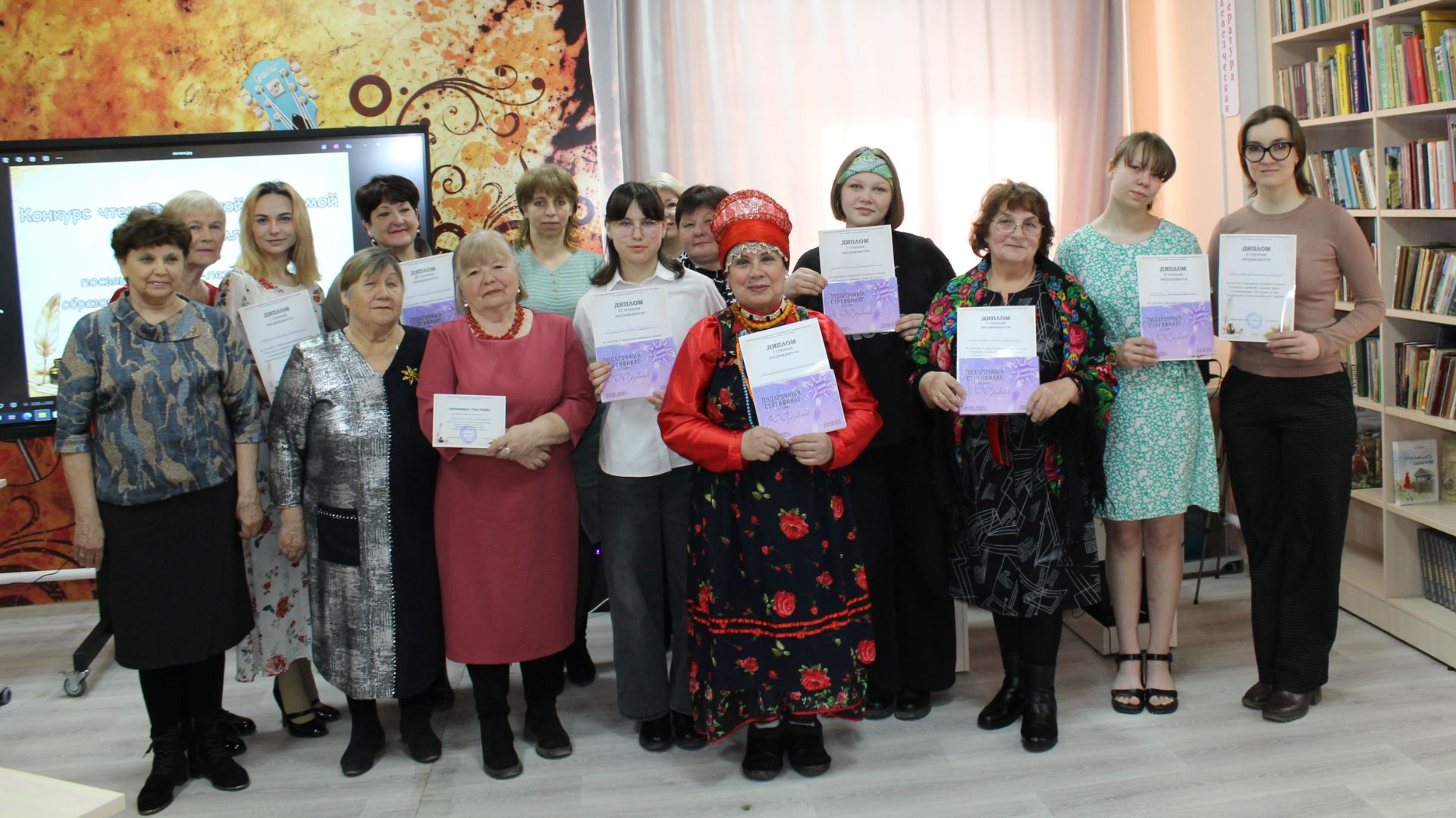 Строкой и рифмой о родной земле