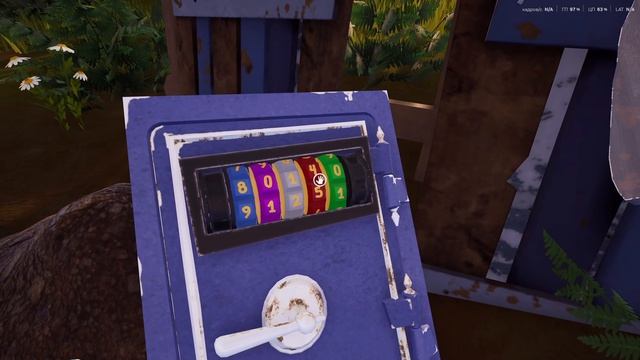 все пароли соседа