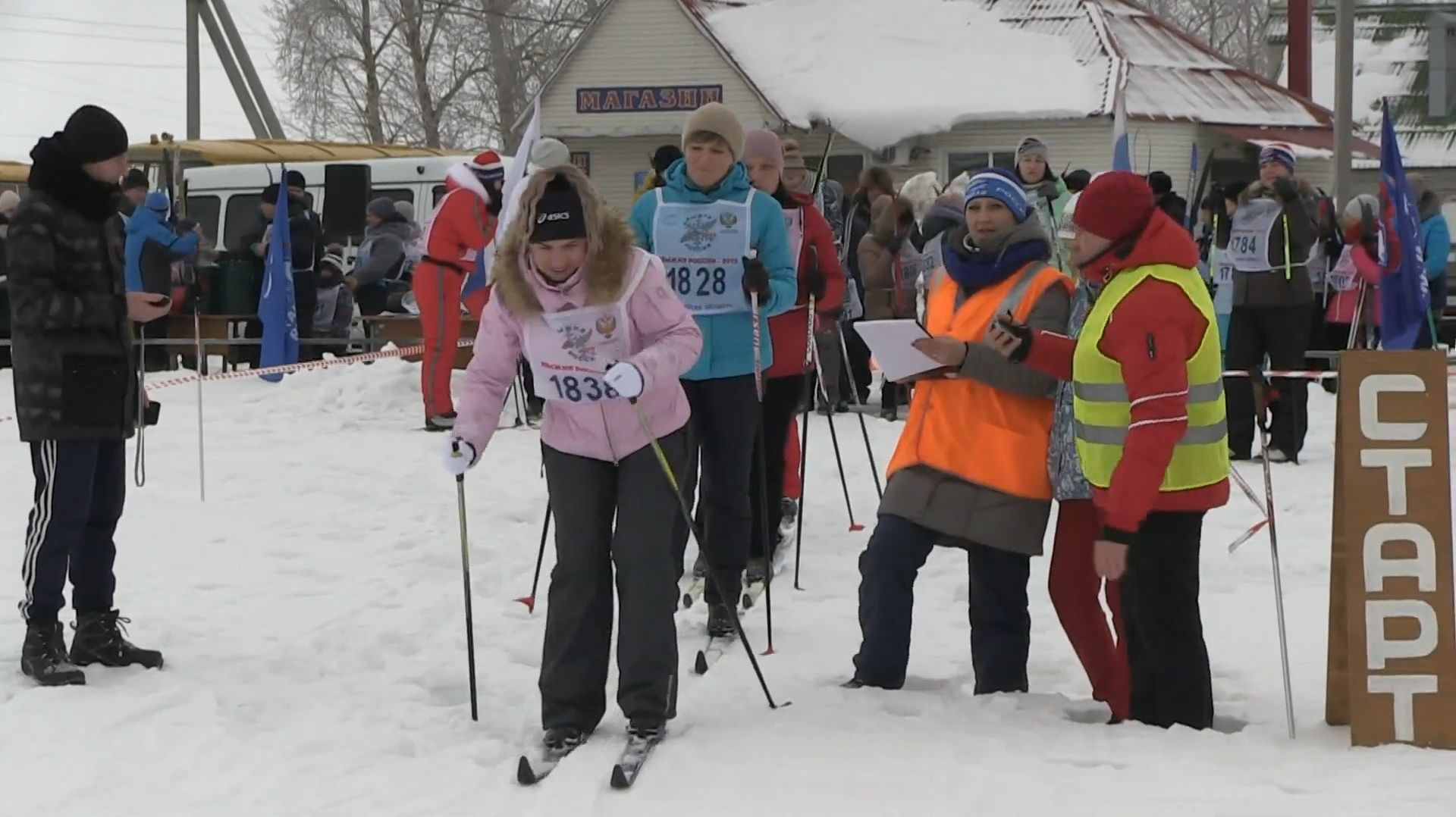 Лыжня  России 2019.