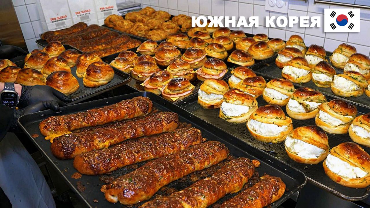Корейская уличная еда | Чесночный хлеб с трюфельным кремом
