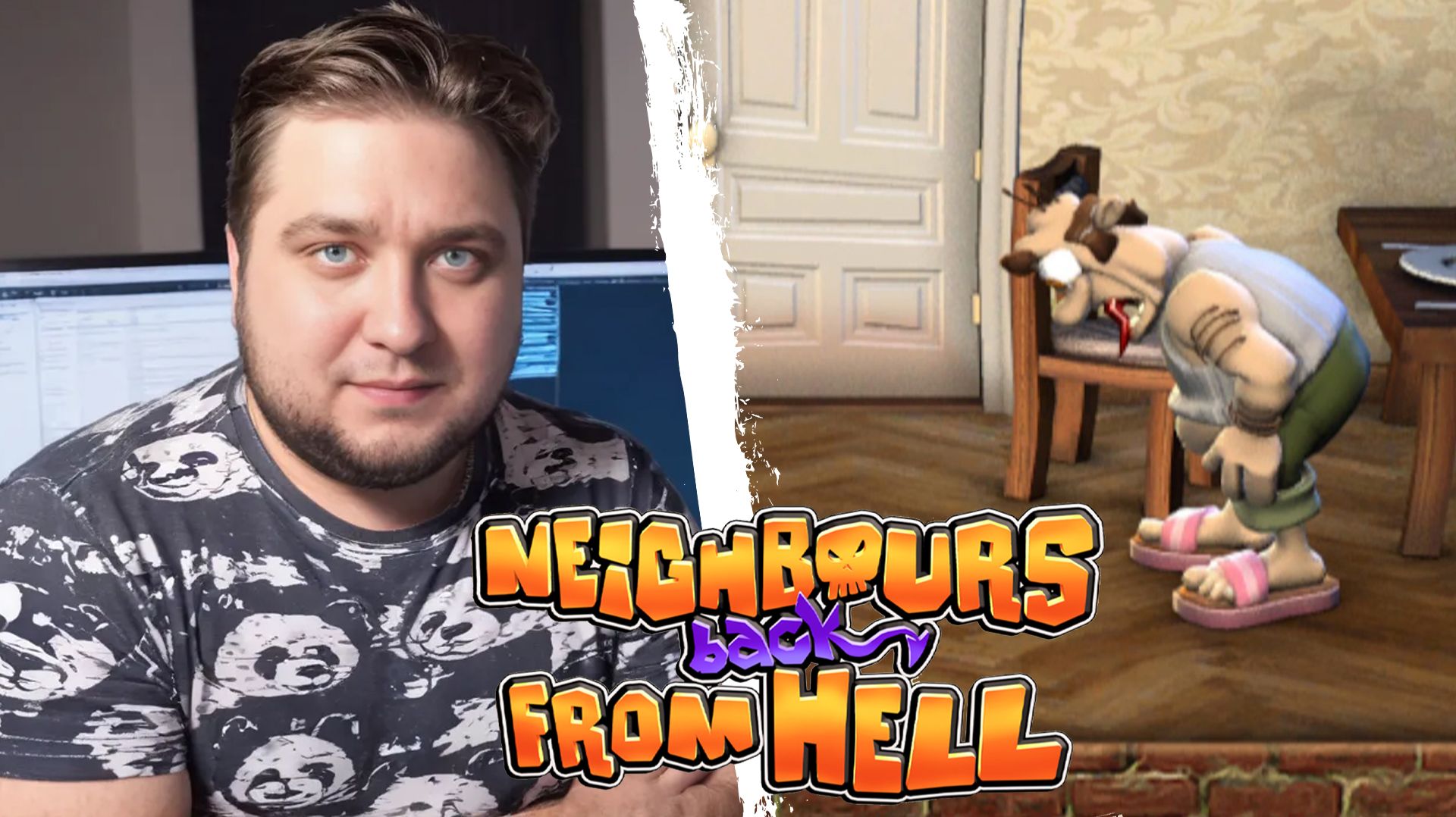 ПАКОСТИ ПРОДОЛЖАЮТСЯ - Neighbours Back From Hell #2