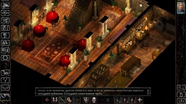 Baldur's Gate Siege of Dragonspear - [08] прохождение ПК русский 2020