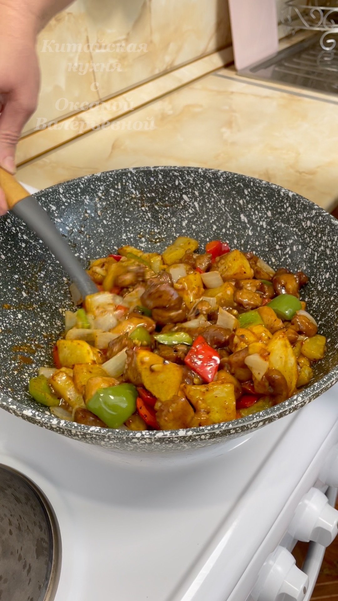 Грудинка с картошкой по-китайски. Нас просили ускориться, мы ускорились :)