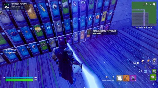 ФОРТНАЙТ ТЕСТ ОРУЖИЙ И ПРЕМЕТОВ часть 2