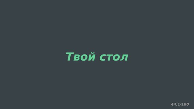 p_0004_Senin