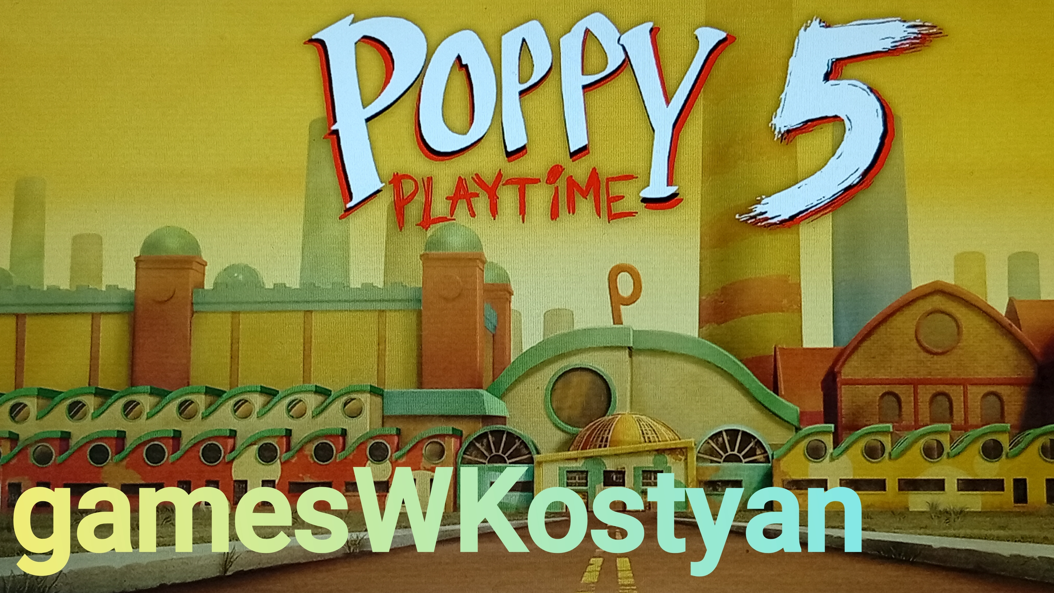 Я ИГРАЮ В poppy playtime chapter 5 Я ПРОПУСТИЛ chapter 4. (1 часть) | gamesWKostyan