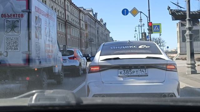 #5403 Архив В.В./10-04-26 г./ Набережная, мост...