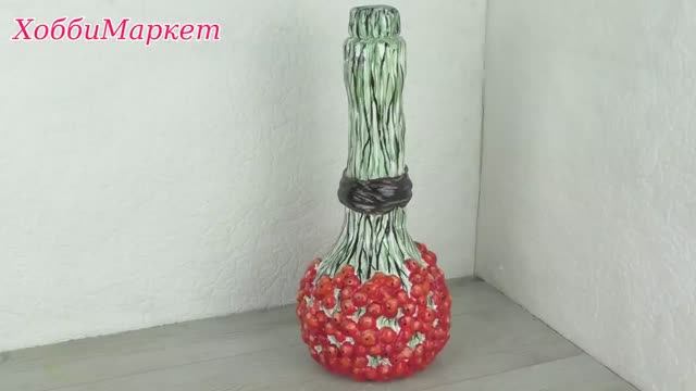 Смотрите какую красоту можно сделать. Графин из стеклянной бутылки. ХоббиМаркет