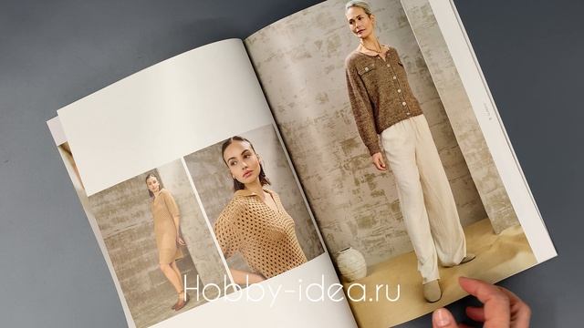 Листаем журнал Lana Grosa Classici 30