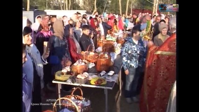 2019 ПАСХА Храм Праведного Иоанна Русского г.Тихорецк
