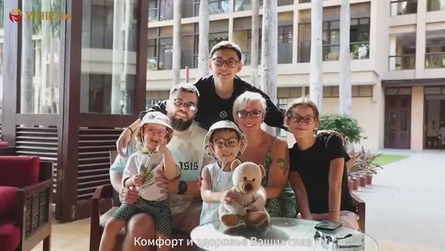 ВЫСОКОТЕХНОЛОГИЧНЫЕ ОЧКИ