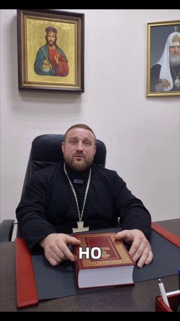 ☦️❤КРЕСТ!!!❤🙏