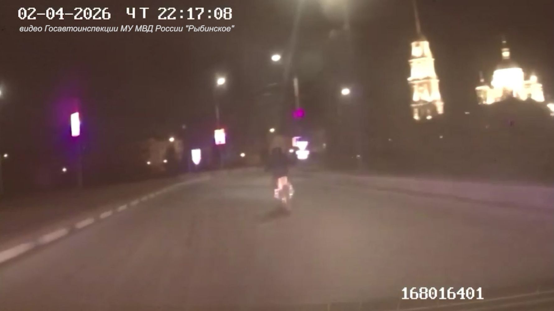 (Рыбинск-40) ПОГОНЯ ЗА ПИТБАЙКАМИ