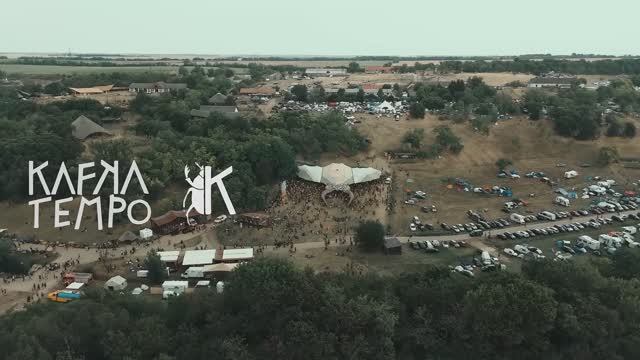Breger @ Ozora Festival 2025 (Psychedelic Trance DJ Mix)