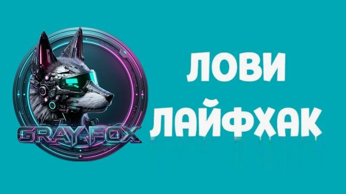 Загадочный феномен: почему пауа вызывает мурашки у 90 % людей?