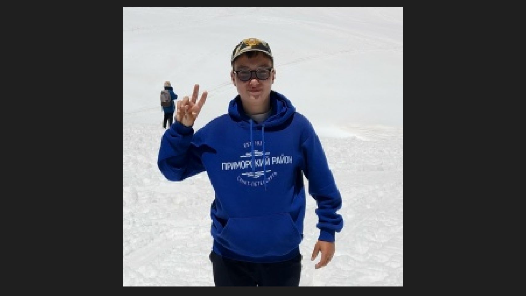 c7bbd1675294260a5637a2a5e80f1af