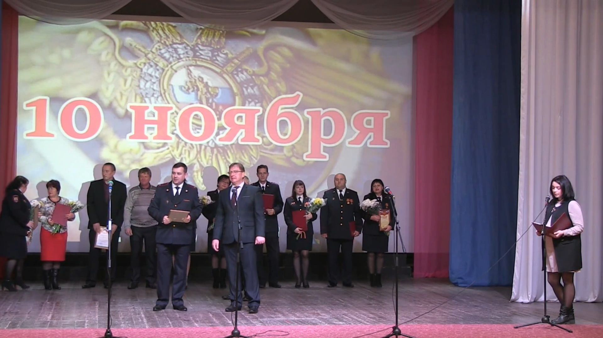 Концерт, посвященный Дню полиции 2018