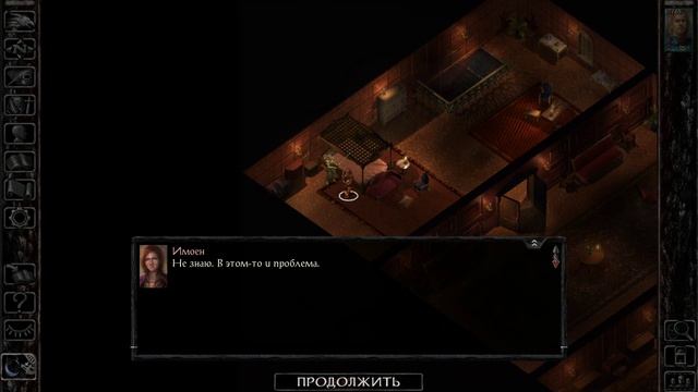 Baldur's Gate Siege of Dragonspear - [06] прохождение ПК русский 2020