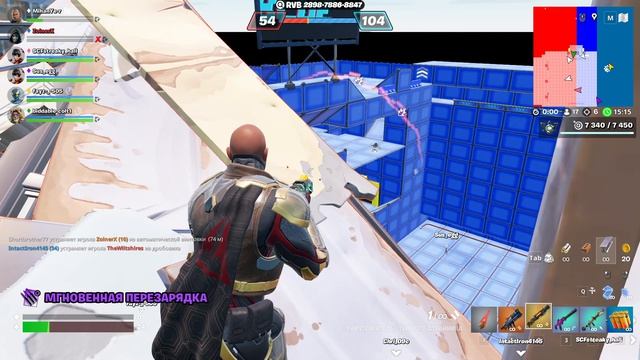 НЕМНОГО фортнайта