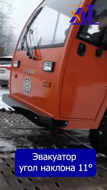 Электротележки типа ЕТ: технические характеристики и преодолеваемый подъём не менее 12 %