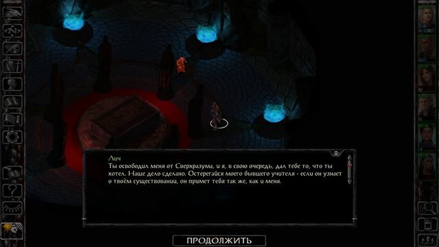 Baldur's Gate Siege of Dragonspear - [17] прохождение ПК русский 2020