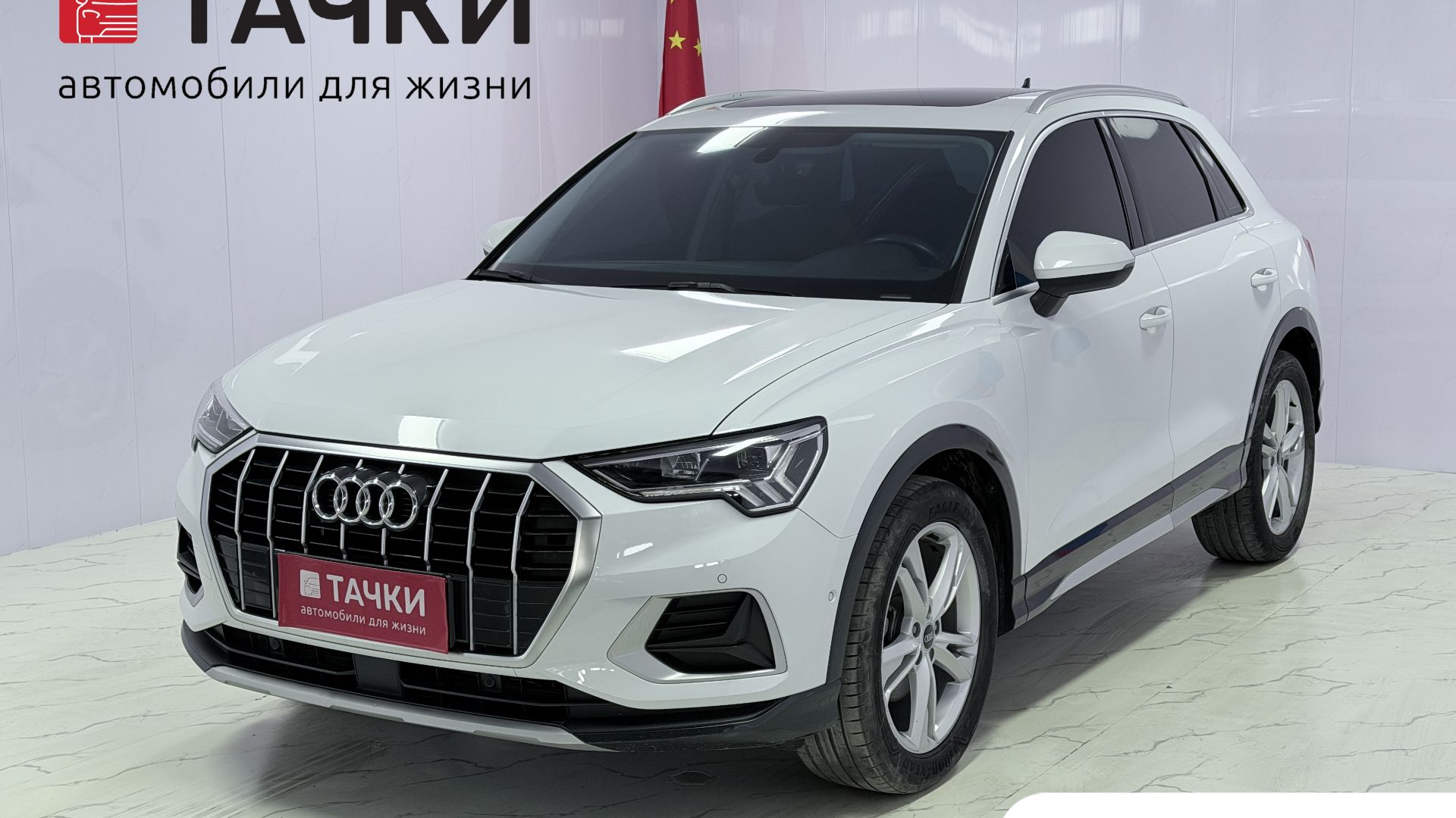 AUDI Q3