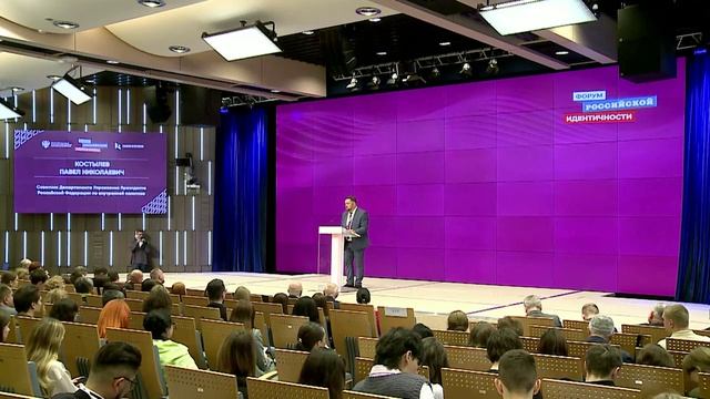 КОСТЫЛЕВ ПАВЕЛ НИКОЛАЕВИЧ