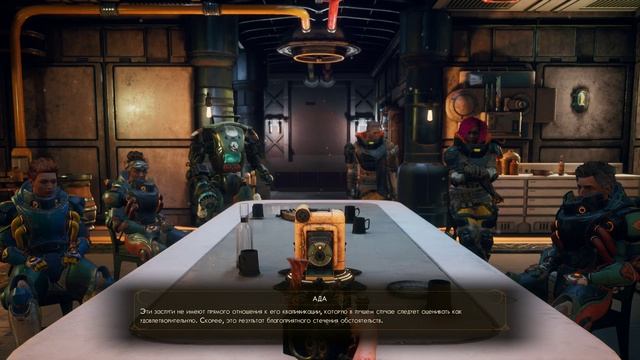 The Outer Worlds - DLC Perils of Gorgon - [02] прохождение ПК русские субтитры 2020