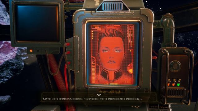 The Outer Worlds - DLC Perils of Gorgon - [15] ОКОНЧАНИЕ прохождение ПК русские субтитры 2020