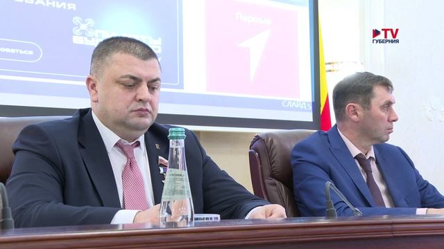 Губернские новости. 11.04.2026