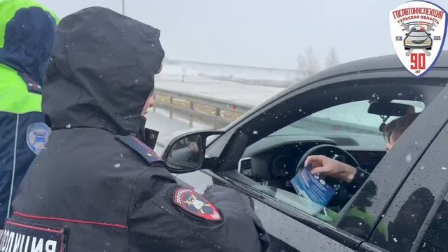 На федеральной трассе прошёл профилактический рейд дорожной безопасности