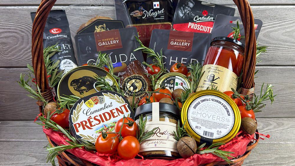 Подарочная корзина с овощами «Традиции вкуса»