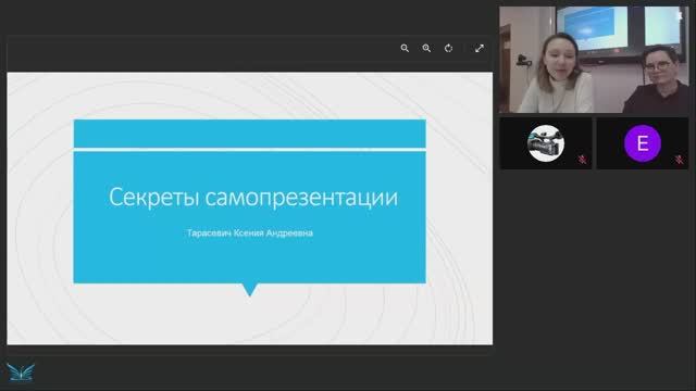 Мотивирующий потенциал оценочной деятельности