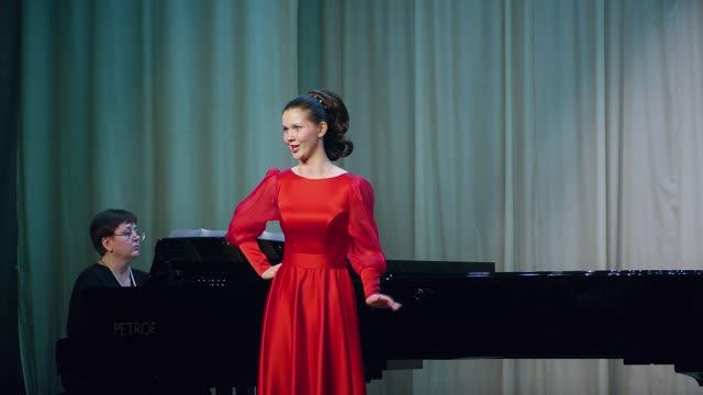 В.Кьяра - «Гордая прелесть осанки»