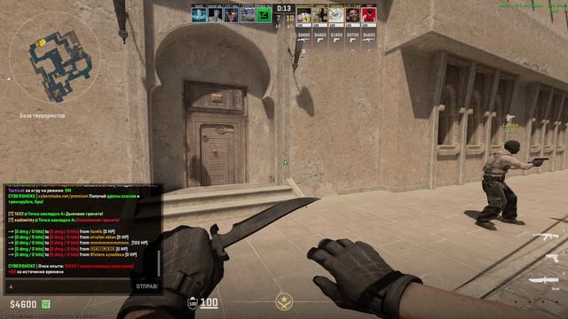 Counter-Strike 2 кс на сервере