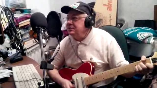 Гриша - Анапа