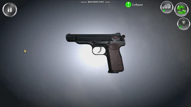 Разборка оружия: АПС неполная разборка и сборка, испытание.