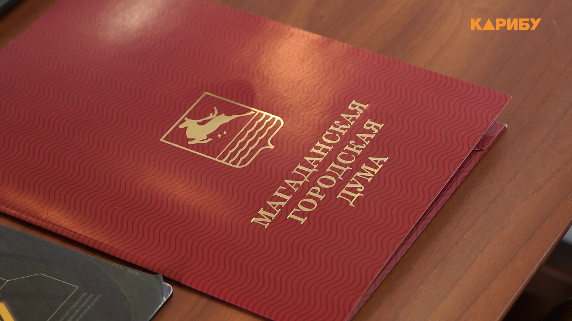 Новый регламент Думы, правки генплана и три вида контроля: итоги заседания депутатской комиссии