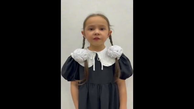 Поэзия Победы. Тихонова Елизавета, п. Федоровский