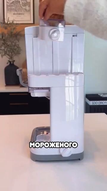 Лучшие находки! ✨