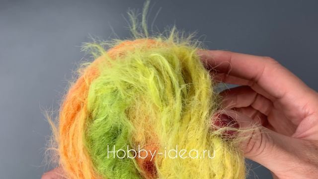 Lana Grossa Basta Mista 104