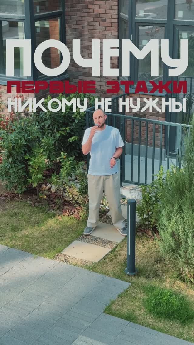 Квартира с собственной террасой #командакравченко