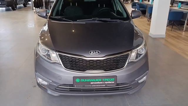 Kia Rio III Рестайлинг, 2017, Вологда