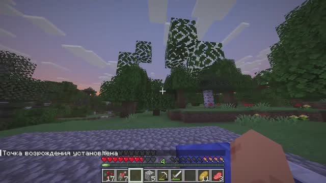 стрим по майнкрафту