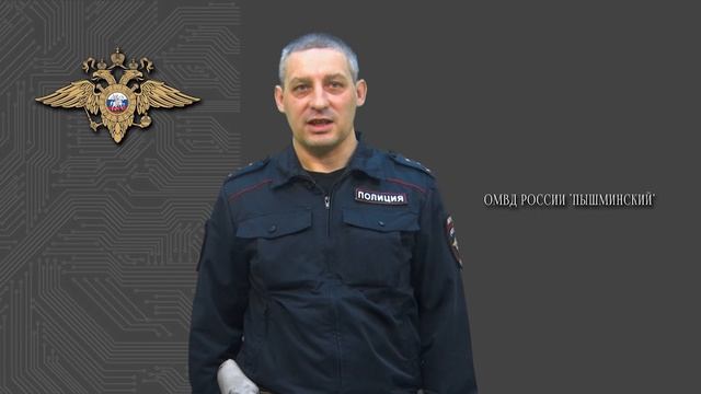 Выпуск Твой район от 10 апреля 2026 года